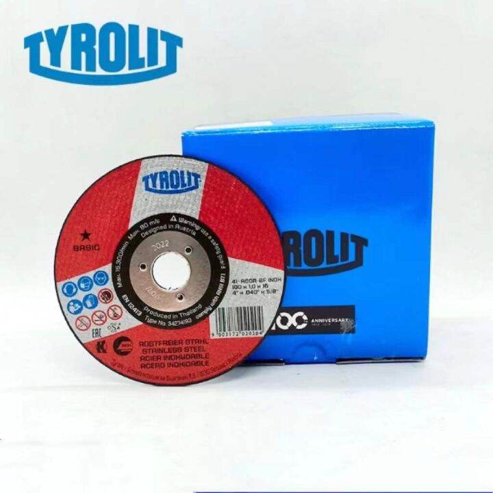 ORIGINAL TYROLIT cutting disc 4 100x 1.0 x 16mm （set of 25pcs) | Lazada PH