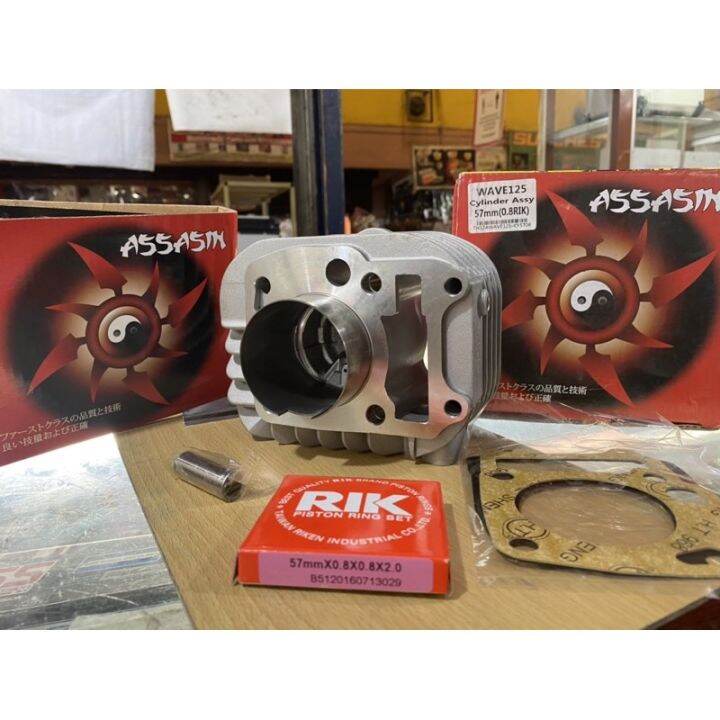 Assasin Cylinder Block Kit Wave 125 57mm | Lazada PH