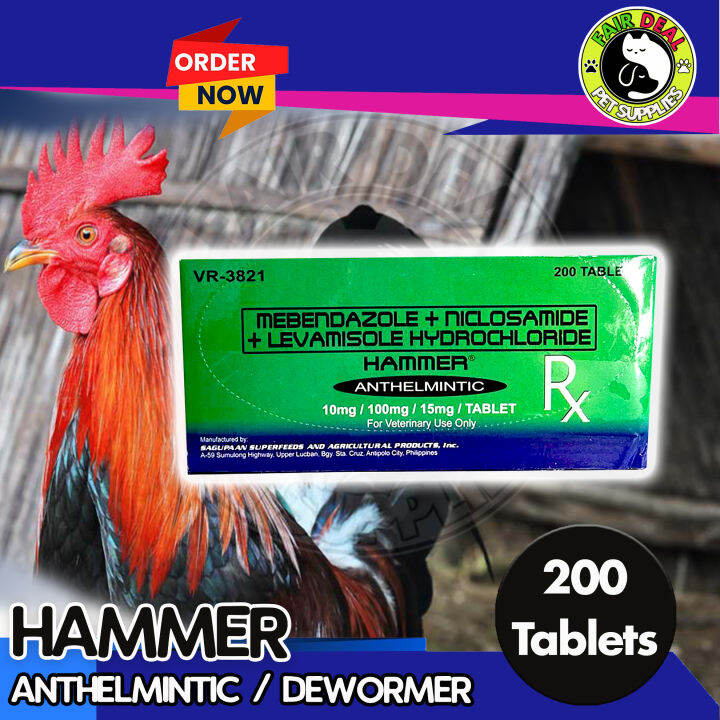 HAMMER GAME FOWL DEWORMER 200 Tablets | Lazada PH
