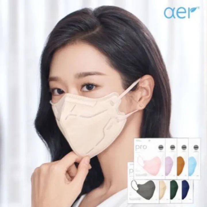 【Spot sa Manila】 Aer Pro by Seo Ye Ji korea kf94 (one pc per pack ...