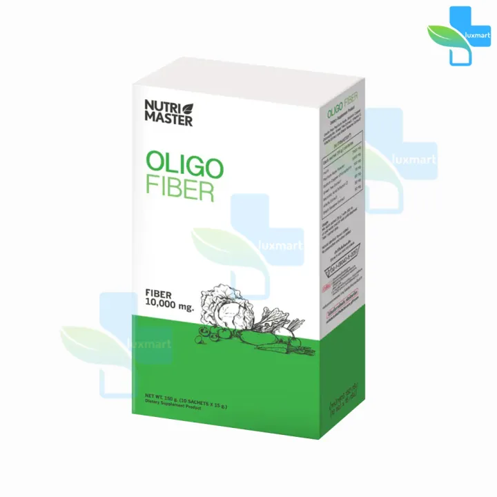 Nutri master Oligo Fiber นูทรี มาสเตอร์ โอลิโก ไฟเบอร์ เพิ่มกากใยอาหาร ...