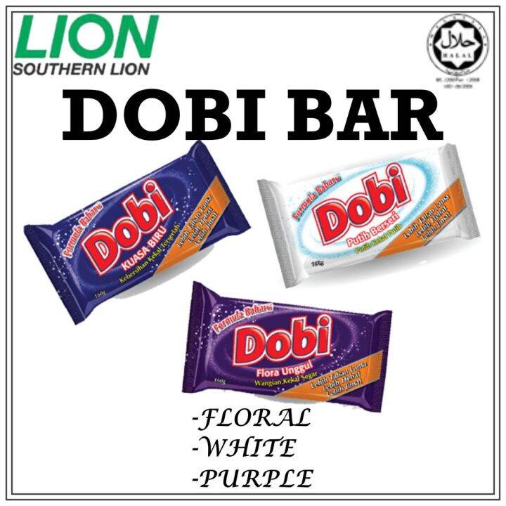 Dobi Bar Laundry Soap/Sabun Buku Dobi- 160g | Lazada