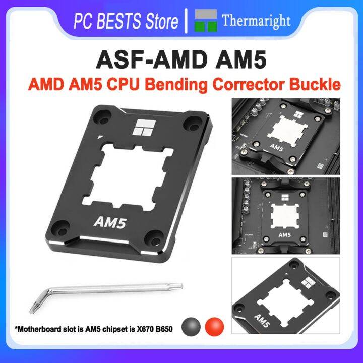 [Zhongguan digital] Thermalright ASF AMD AM5 Computer CPU Bending ...