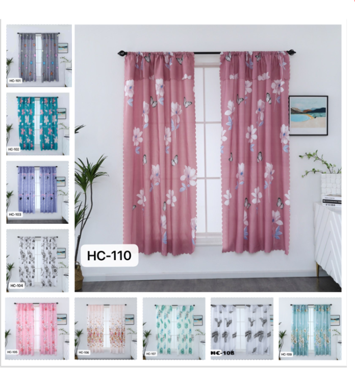 1 pc BONITA KOREAN GEOMETRIC DESIGN COZY SUNLIGHT PROTECTION WINDOW ...