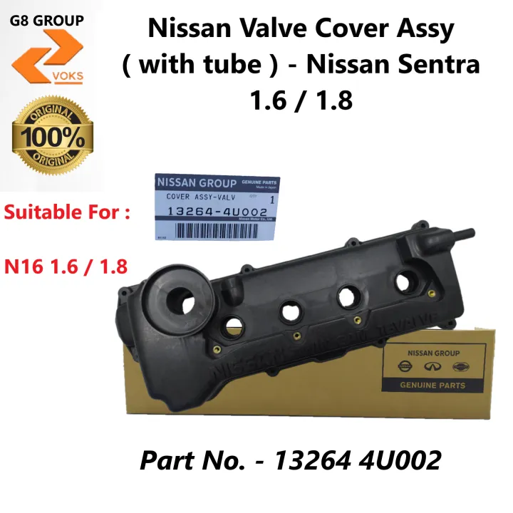 Nissan Valve Cover Assy ( with tube ) - Nissan Sentra N16 1.6/1.8 ...