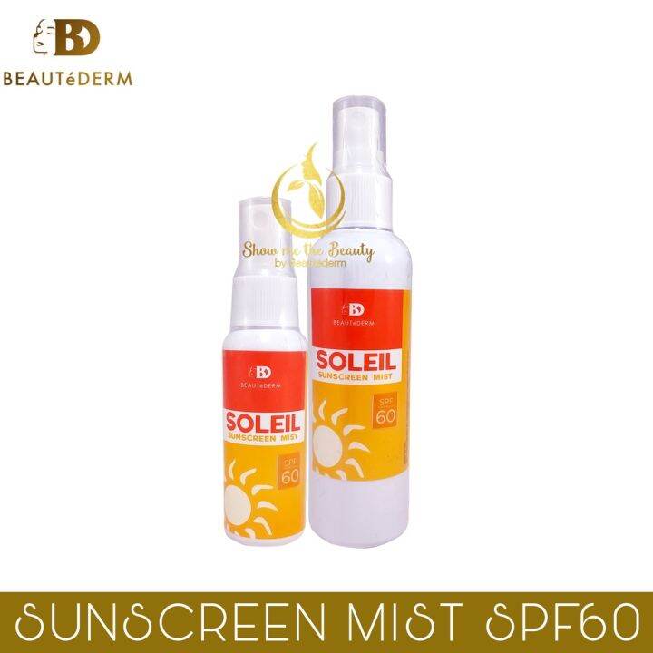 barko agad Beautederm Sunscreen Mist Soleil | Lazada PH