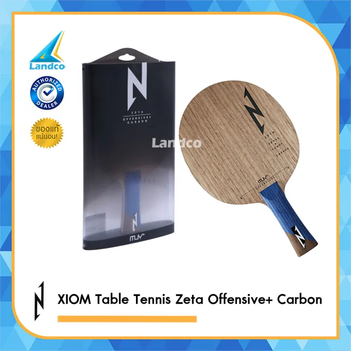 XIOM ไม้ปิงปอง Table Tennis Zeta Offensive +Carbon (2230) | Lazada.co.th