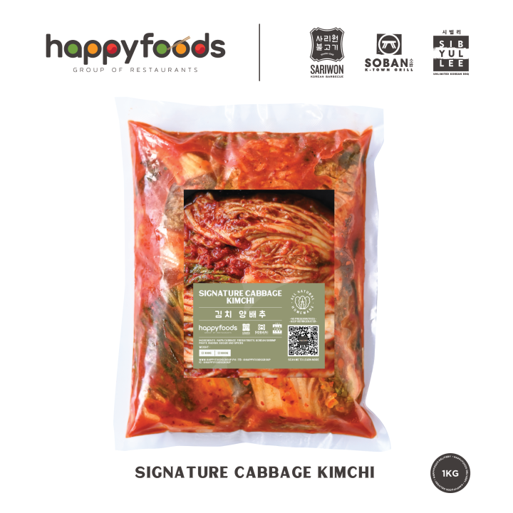 Happyfoods Korean Delivery Signature Cabbage Kimchi 1kg (Ready To Eat ...