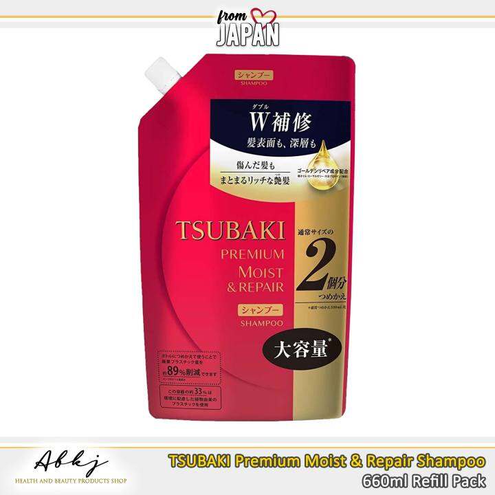 NEW TSUBAKI Premium Moist & Repair Shampoo (Double Repair) Refill Pack ...