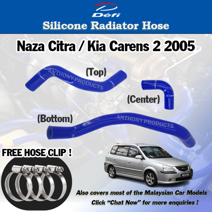 DEFI Naza Citra Kia Carens 2 2005 Radiator Silicone Hose (Top , Center ...
