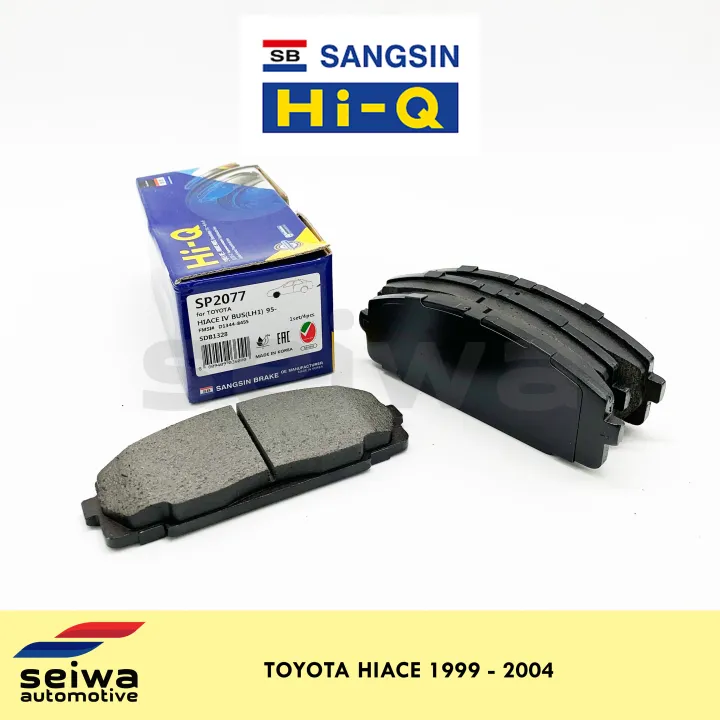 [1999 - 2004] Toyota Hiace Brake Pads Front - Hi-Q Auto Parts | Lazada PH