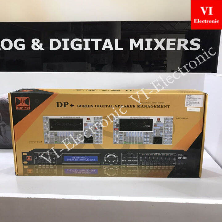 DB MARK DP26+Digital Speakerคลอสดิจิตอล ของแท้ 100% | Lazada.co.th