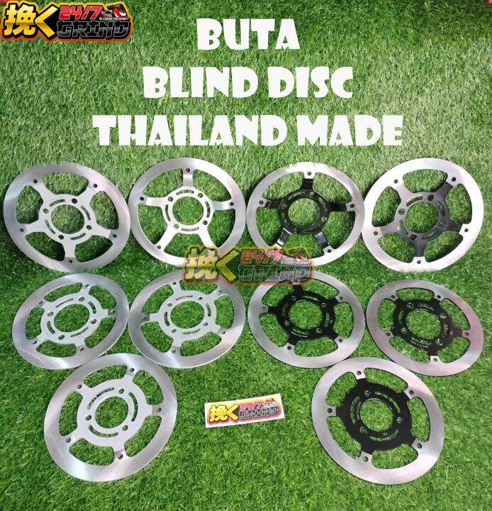 BUTA BLIND DISC FOR WAVE/XRM/SMASH/ DASH/MIO/BEAT/ MIO I 125/CLICK ...