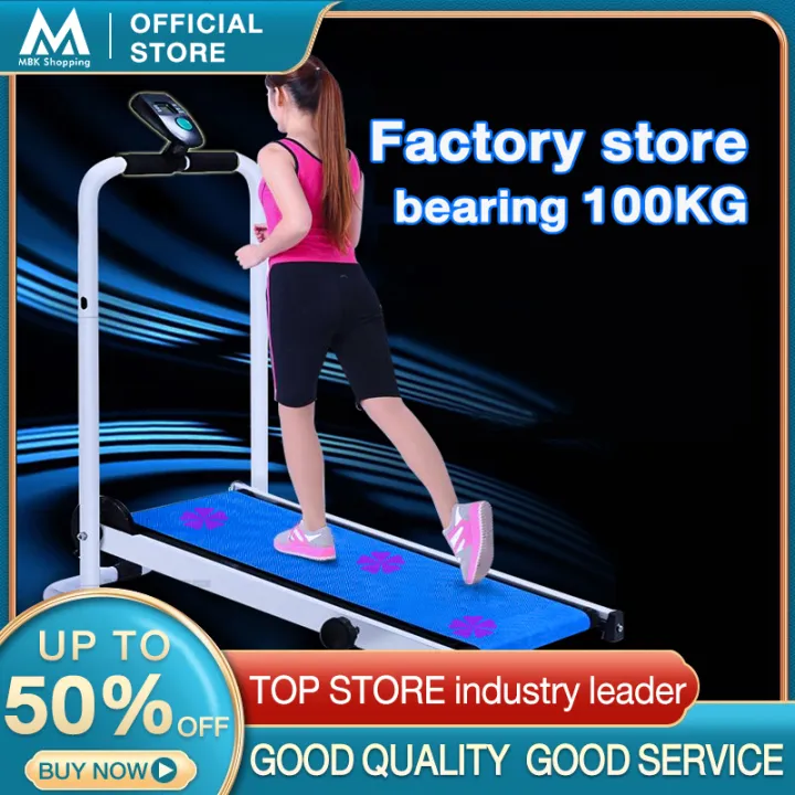 MBK high-performance treadmill Simple mini foldable treadmill FOR ...