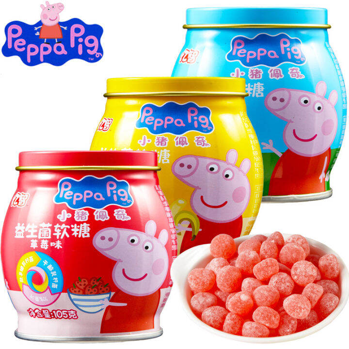 Peppa Pig Page probiotic soft candy 105g iron canned strawberry yogurt ...