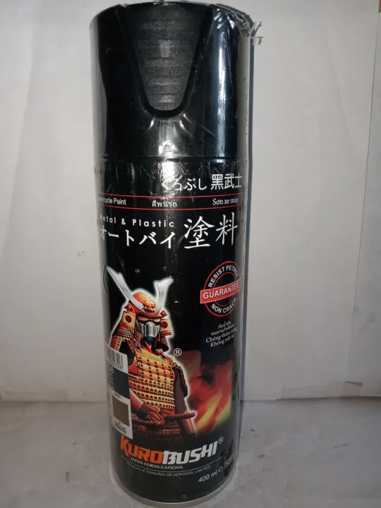 Samurai Spray Paint 336 Red 400ml. | Lazada PH