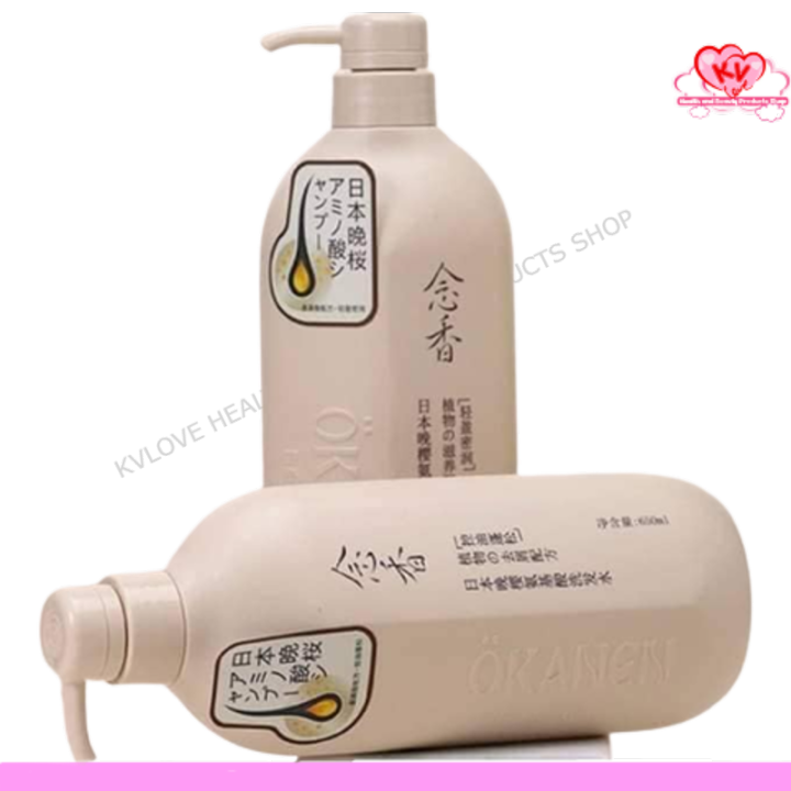 Sakura Conditioner from Japan 650ml | Lazada PH