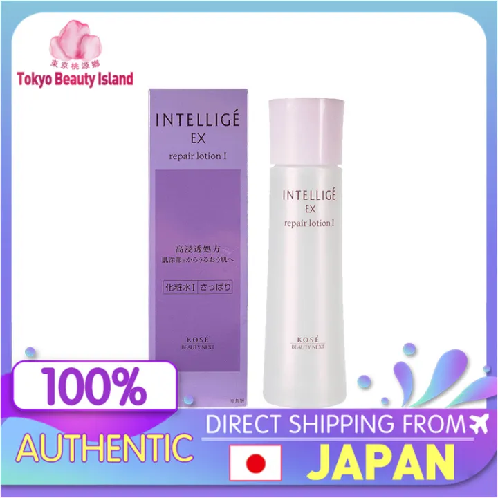 [JAPAN100%Authentic] KOSE INTELLIGE EX repair lotion I 160mL / refreshing / KOSE BEAUTY NEXT ...