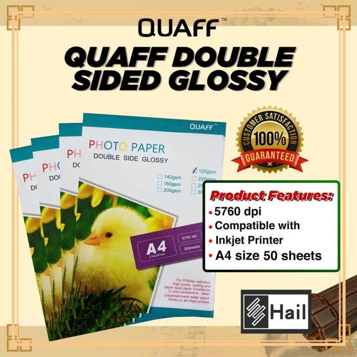 QUAFF DOUBLE SIDED PHOTO PAPER A4 (50 SHEETS) school supplies gel pen ...