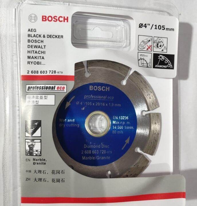 Mata Potong Keramik Granit Marmer Merk BOSCH 4 inch Dry Cutting Blue ...