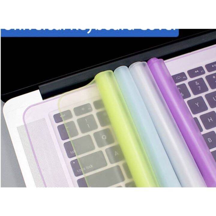EAST GATE Keyboard Trackpad Covers 12.0 / 14.0 / 15.0 inch Universal ...