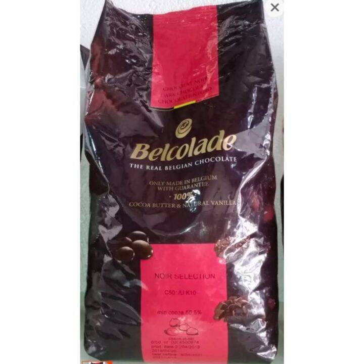 Belcolade Dark Coins (Real Belgian Chocolates 250g and 500g | Lazada PH