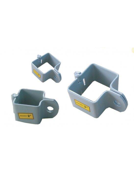 Rockey Hook Guard Bracket Lock | Lazada