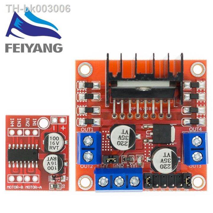 L298 New Dual H Bridge DC Stepper Motor Drive Controller Board Module L298N for Arduino stepper ...