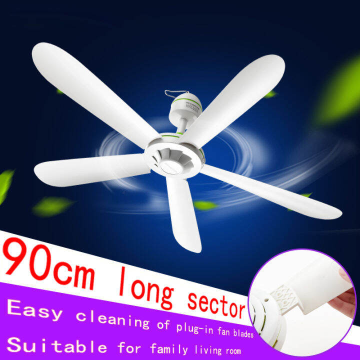 [YJ] 20W high power 5-blade mini ceiling fan AC 220-240V 50HZ ceiling ...