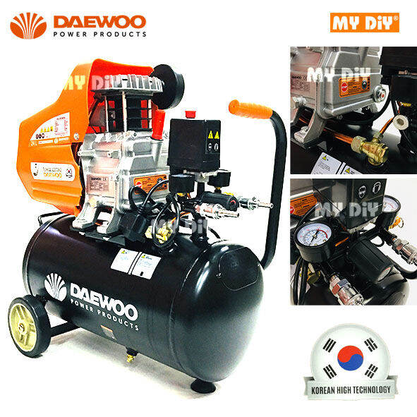 DIYHARDWARESTATION - DAEWOO AIR COMPRESSOR 2HP 24L AIR COMPRESSOR 1500W ...
