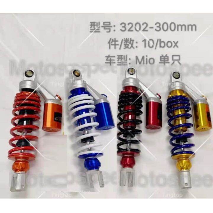 Rear Shock W/Baso 300mm (#3202-300mm) - Mio Sporty/Mio i 125 / Mio Soul ...