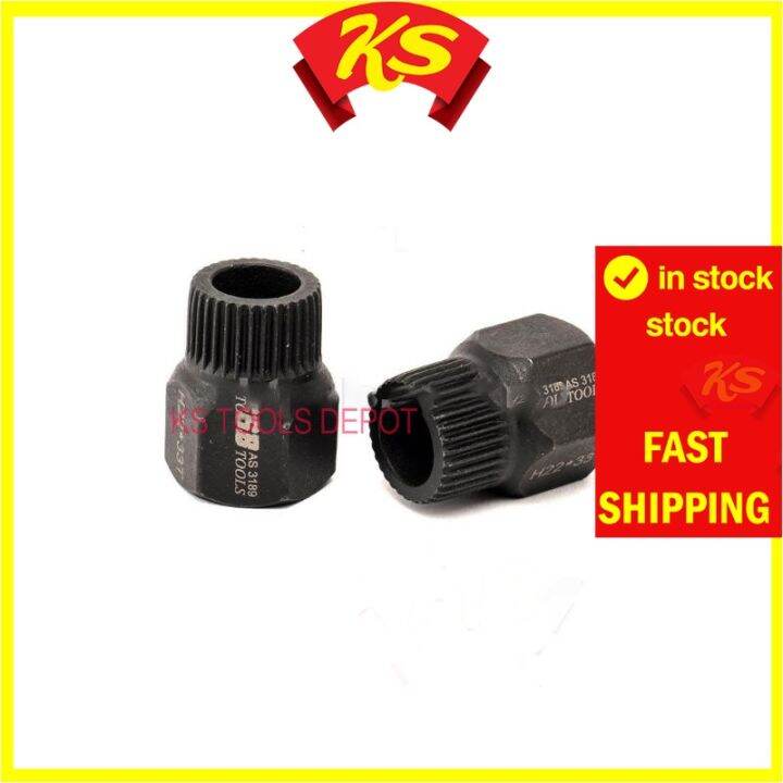 SB Tools 19MM Alternator Pulley Socket | Lazada