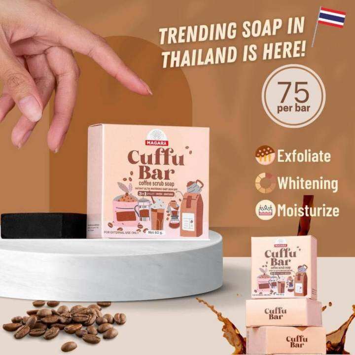 Cuffu Bar Soap Coffee Scrub By Magarā Skin An Ultra Whitening Soap