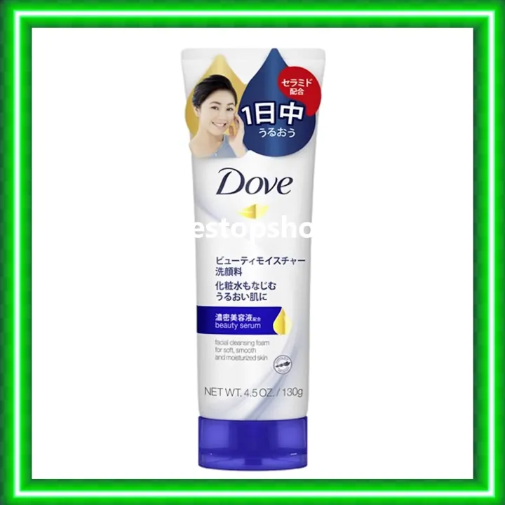 Dove Beauty Serum Facial Cleansing Foam Soft Smooth Moisturized Skin ...