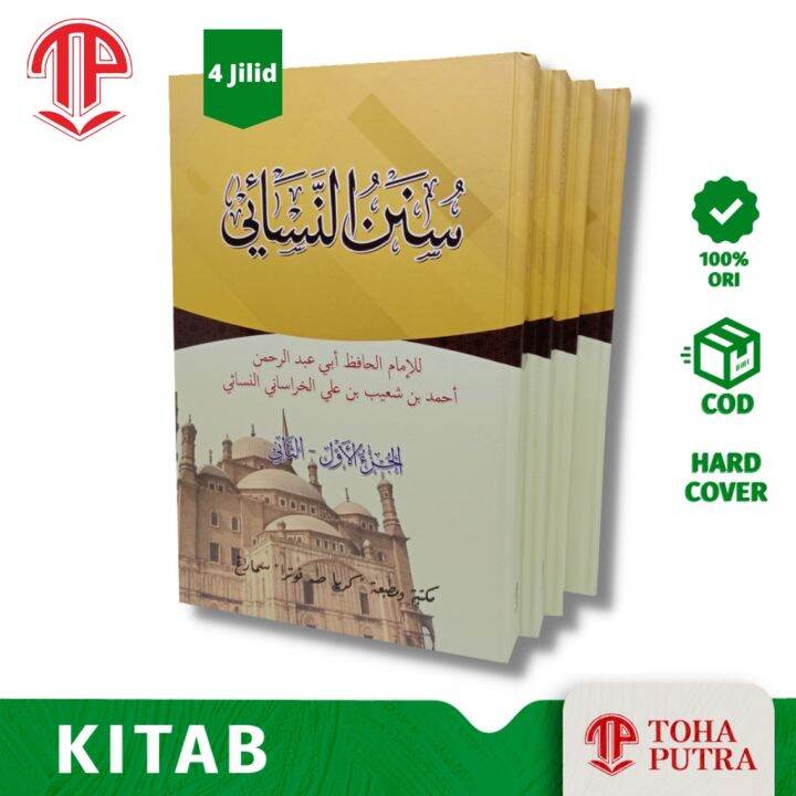 Kitab Hadist Sunan An Nasa'i 8 juz 4 jilid ( TOHA PUTRA ) Sunan An Nasai | Lazada Indonesia