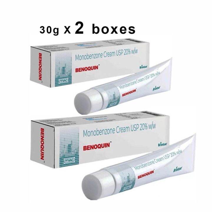 2 Boxes India Original 20% Monobenzone Benoquin Cream 30G/Box | Lazada PH