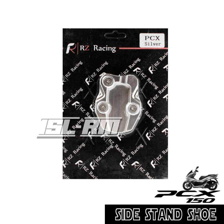 honda pcx 150 Side stand shoe *full alloy (silver) | Lazada PH