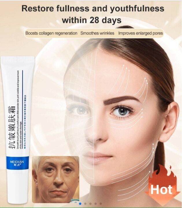 Super-Life Rejuvenating Anti-Wrinkle Cream Bright Skin Improve dry skin ...