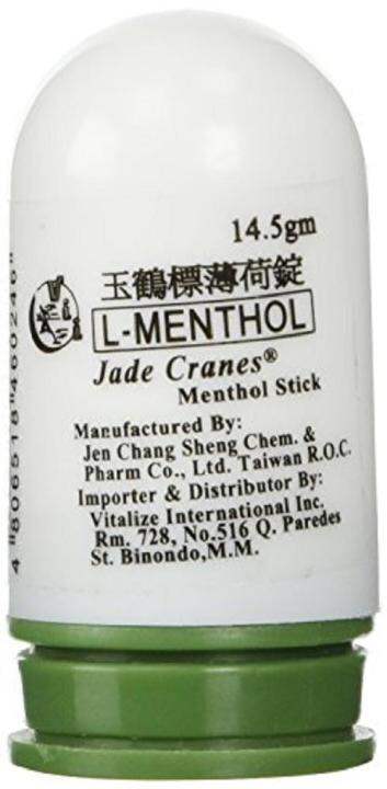 Jade Cranes Menthol Stick 14.5gms (BIG) | Lazada PH