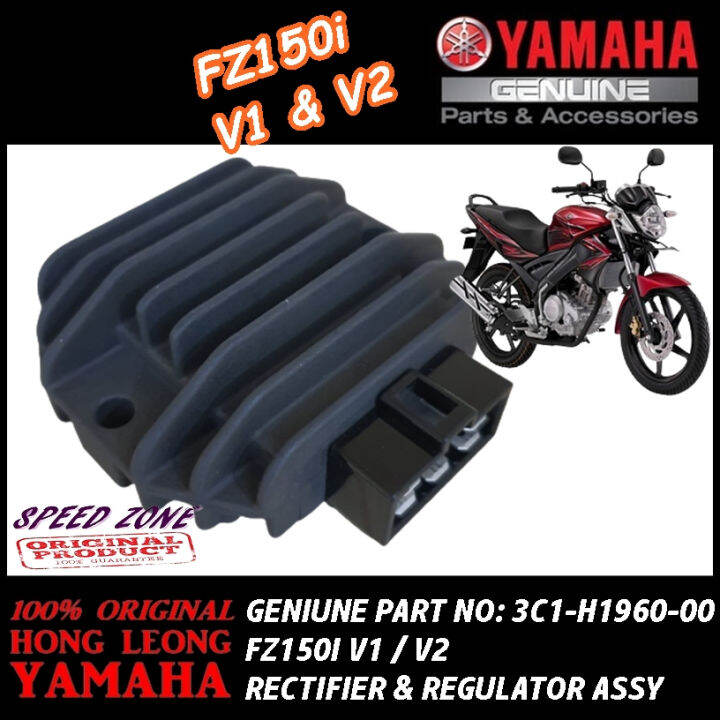 YAMAHA FZ150 V1/ V2 (OLD) RECTIFIER & REGULATOR 3C1-H1960-00 / 100 ...