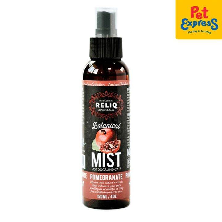 Reliq BotanicalPet120ml | Lazada PH