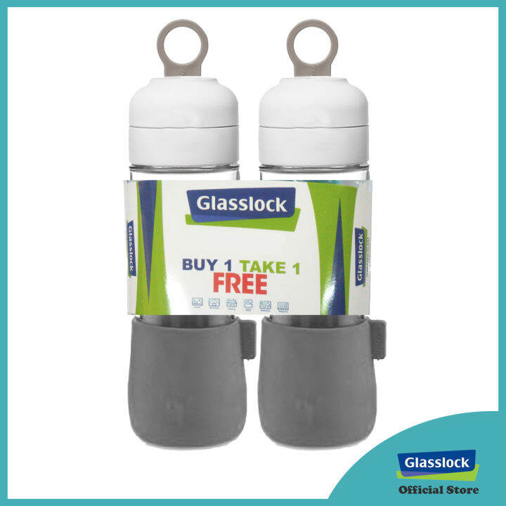 Glasslock Greena Bottle 500ml (Brown Grey) (Buy 1 Take 1) | Lazada PH