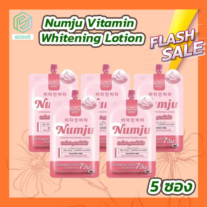 Numju Vitamin Whitening Lotion นัมจู วิตามิน ไวท์เทนนิ่ง โลชั่น [แบบซอง] [5 ซอง] | Lazada.co.th