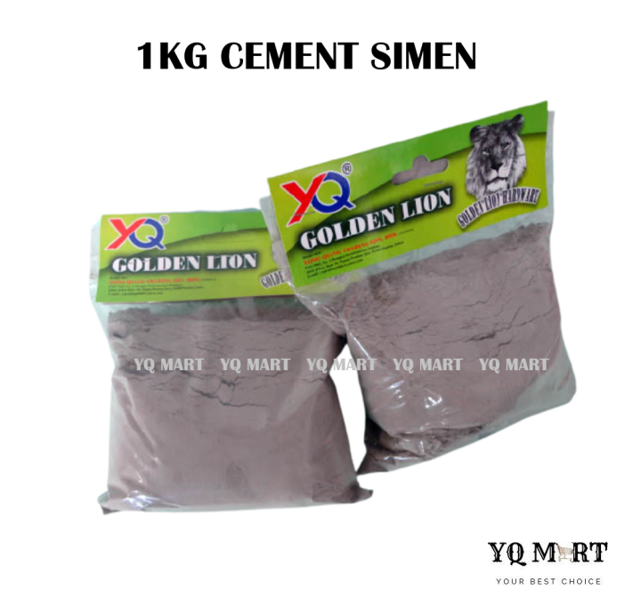 1KG Cement Simen Sekilo Cement | Lazada