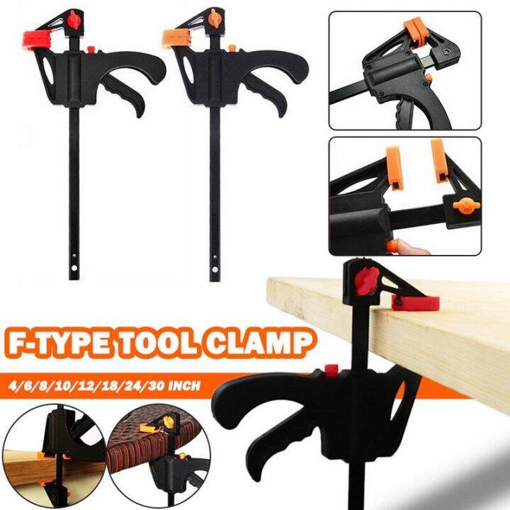 CLAMP PENJEPIT KAYU 4 INCH 6 INCH 8 INCH 12 INCH KLEM KAYU ALAT BANTU ...