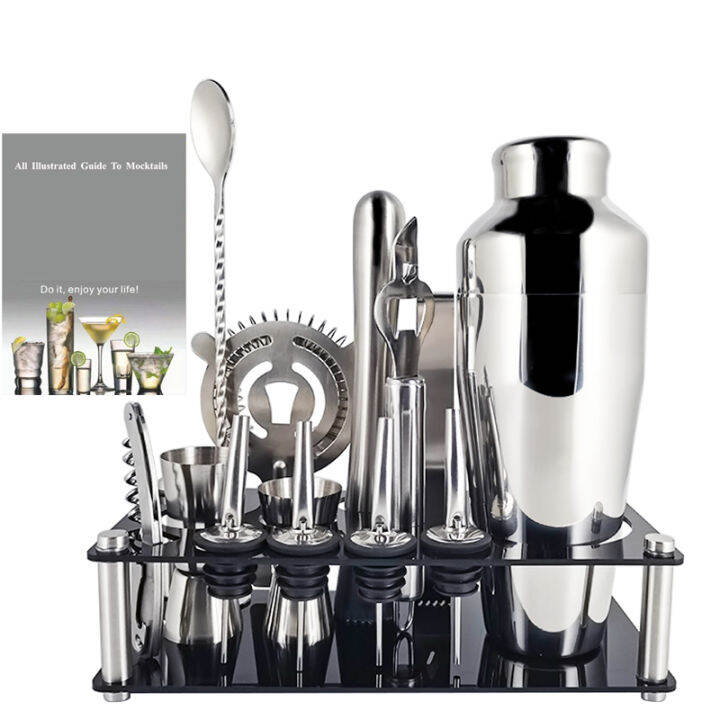 AREYOUCAN 14Pcs/set 750ml Bartender Kit Includes shaker Rack Pourer ...
