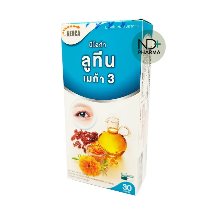 NEOCA LUTEIN MEGA3 นีโอก้า ลูทีนเมก้า 3 บำรุงดวงตา ป้องกันตาแห้ง ตา ...