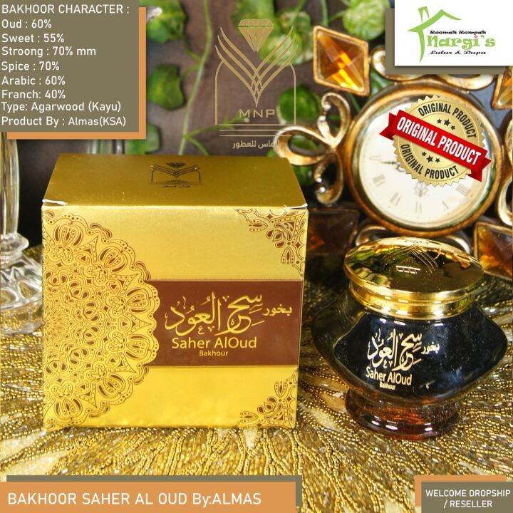 Bakhoor/buhur/Menyan/Bakhour Dupa Arab Saher Al Oud Made in Kingdom ...