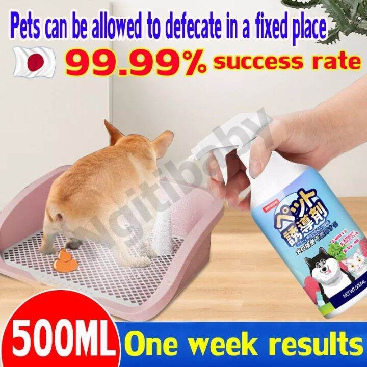 AJDL sellchang5854181747 500ML Japan Import pet potty training spray ...