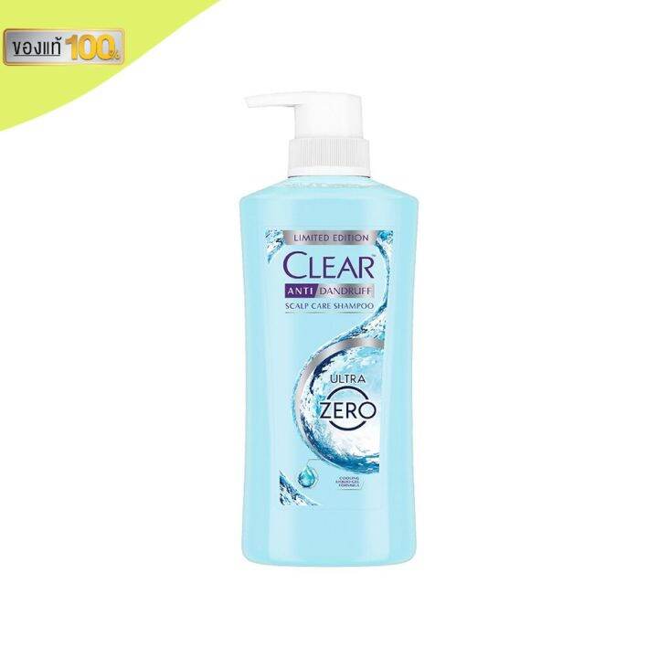 Clear เคลียร์ แชมพู แอนตี้แดนดรัฟ สกาลป์ แคร์ อัลตร้า ซีโร่ 480 มล. [CLEAR Clear Anti -Draft ...